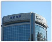 China Hits the #1 Spot for Computer System Performance–Cray XE System ...